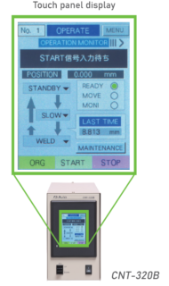 Drive Unit for Resistance Welder - NIPPON AVIONICS