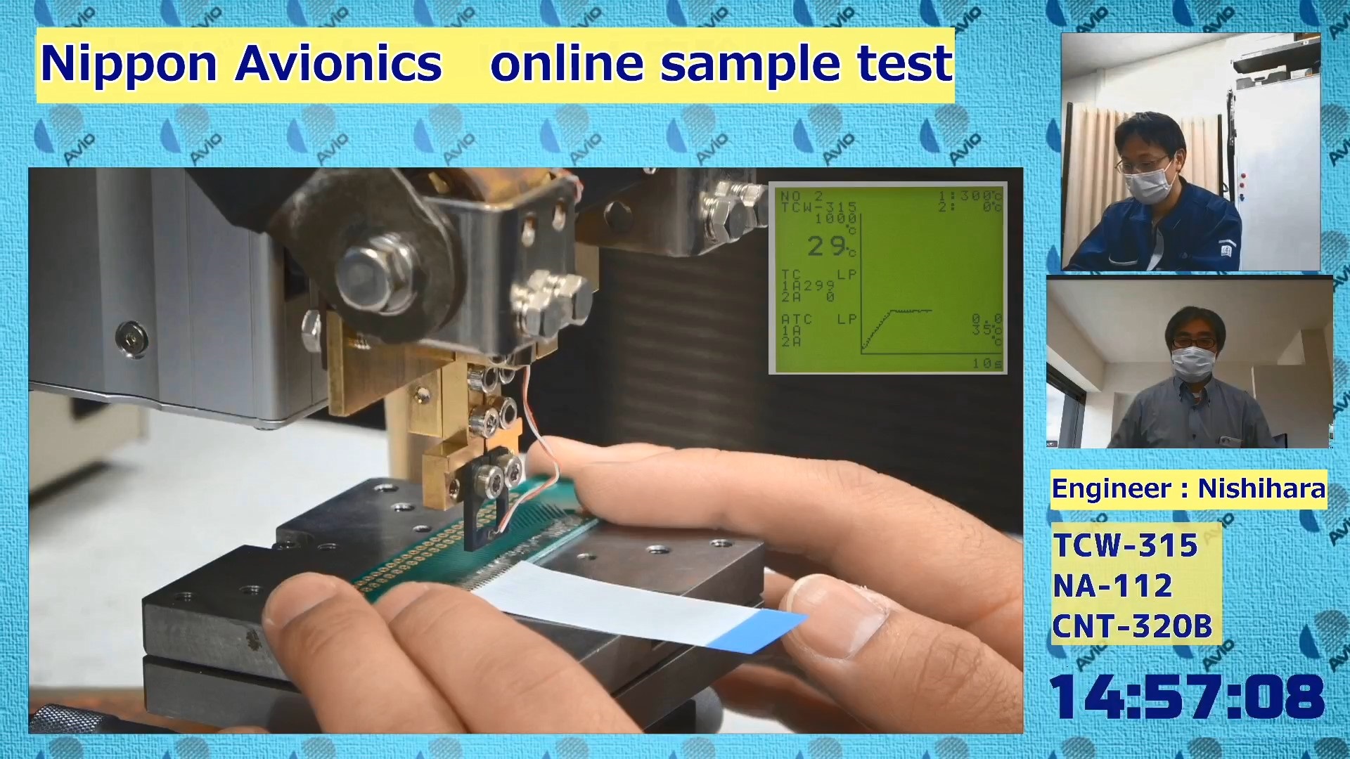 Remote Welding Test - NIPPON AVIONICS Welding Products Division